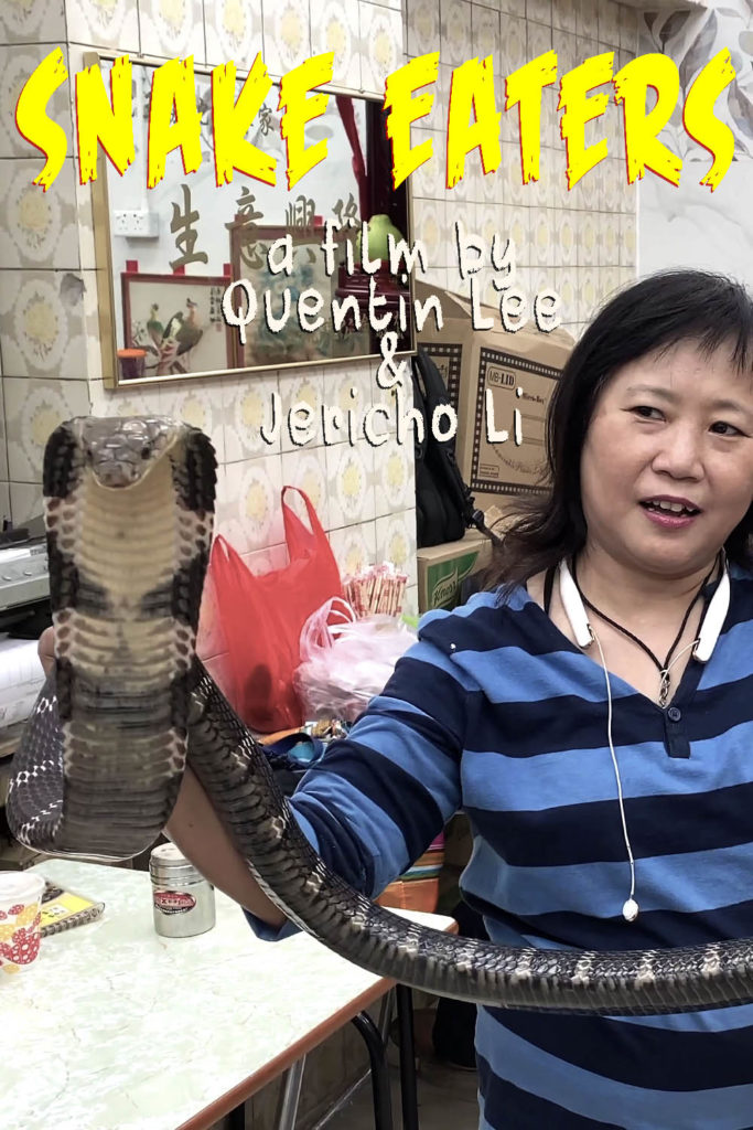 Snake Eaters - Quentin Lee